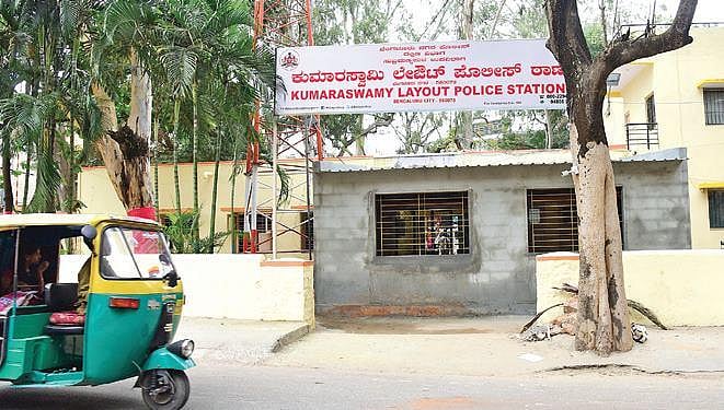 Police station’s direction turns 90 degrees!