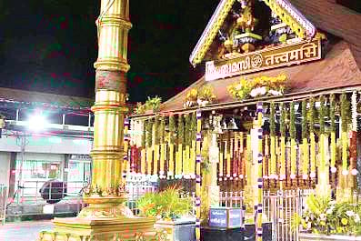Lord Ayyappa temple: Neelimala-Appachimedu trekking path to be opened ...