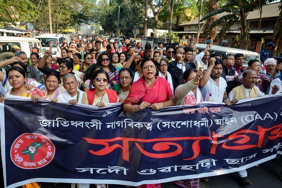 CAA: Four days on yet no citizenship applied in Assam