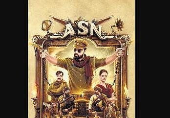 Director Sachin Ravi proud of 'Avane Srimannarayana' VFX