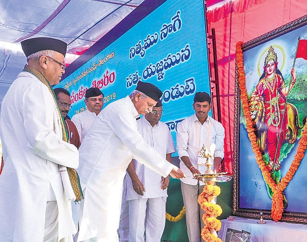 RSS showcases rich Telangana culture at winter camp in Hyderabad