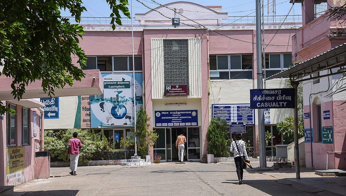 Srirangam GH becomes Tiruchy's first govt hospital to receive NQAS ...