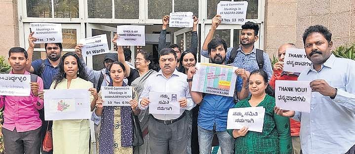 Ward tracker tool developed by citizens