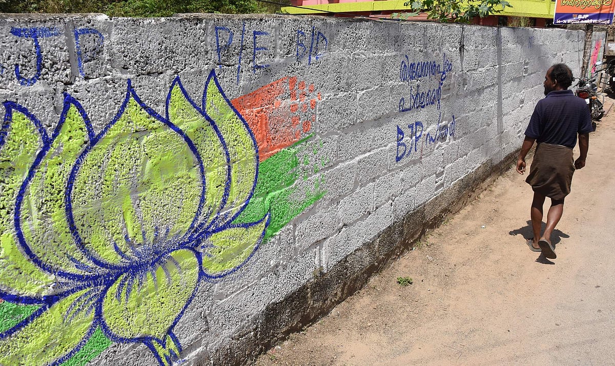 Poll graffiti: EC’s green protocol puts time-tested campaign tool back ...