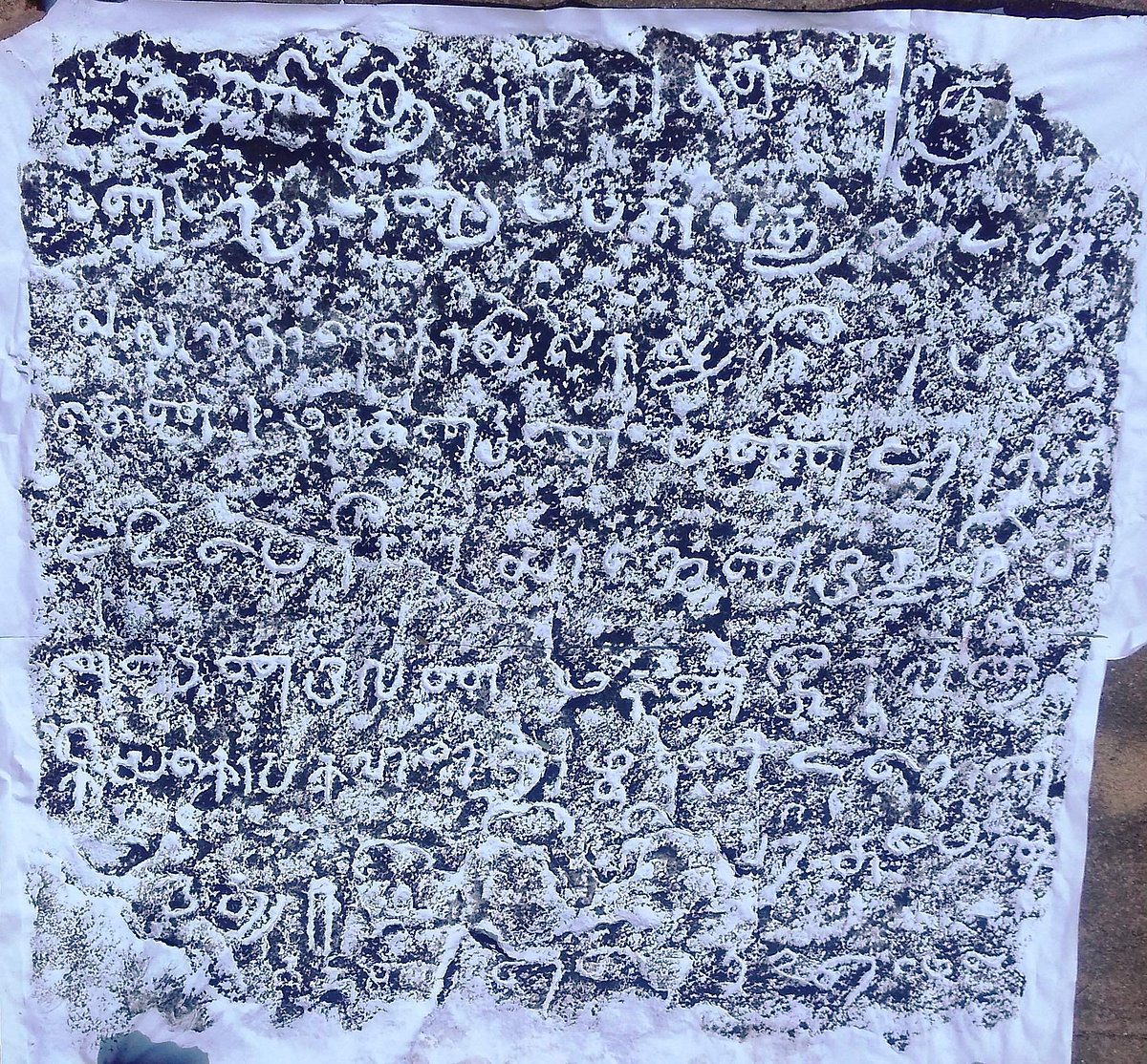 Chola Era stone inscription found in Vellore