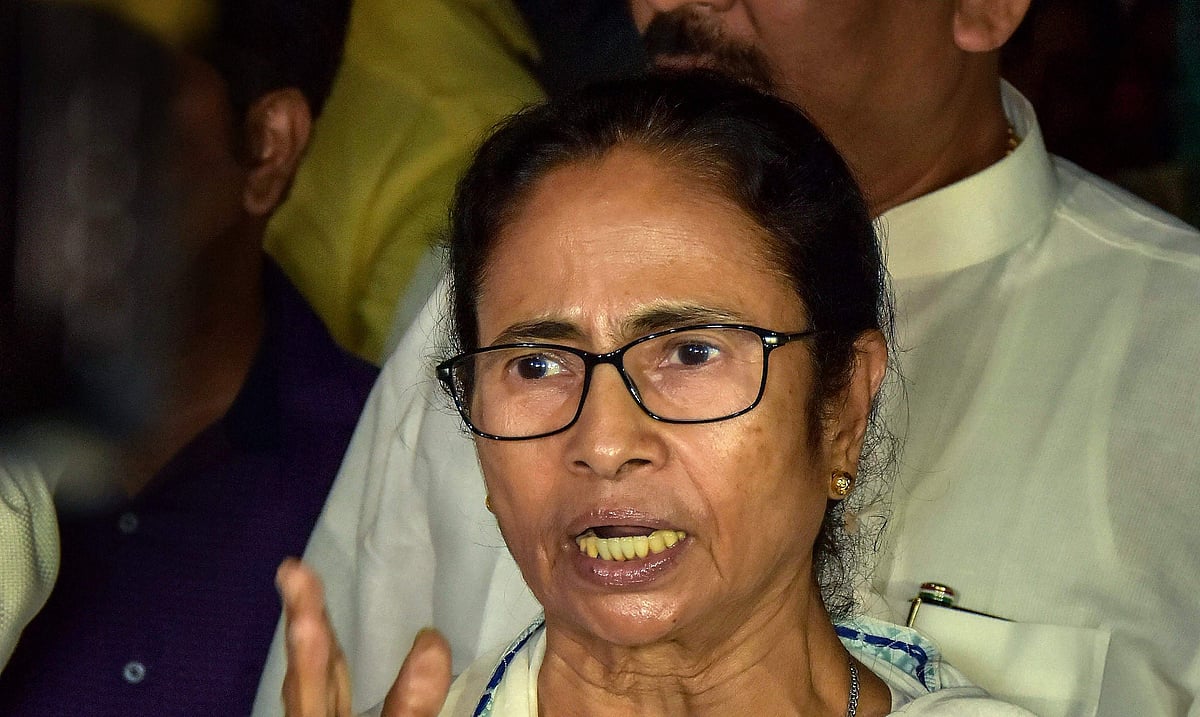 West Bengal CM Mamata Banerjee angry with the central force for firing ...