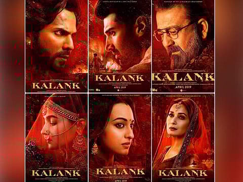Kalank