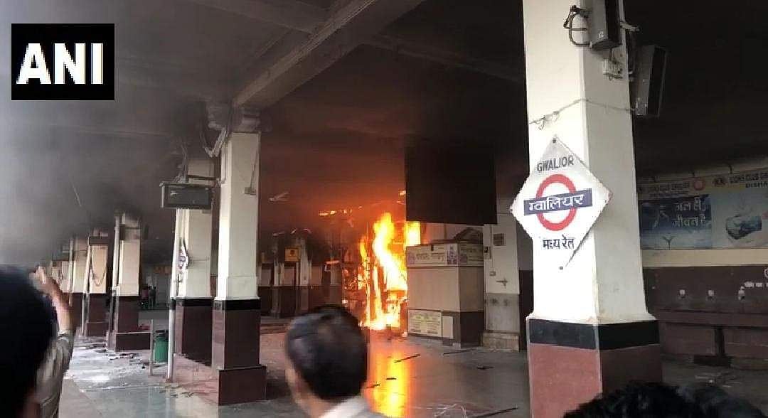Fire breaks out inside Gwalior railway station canteen