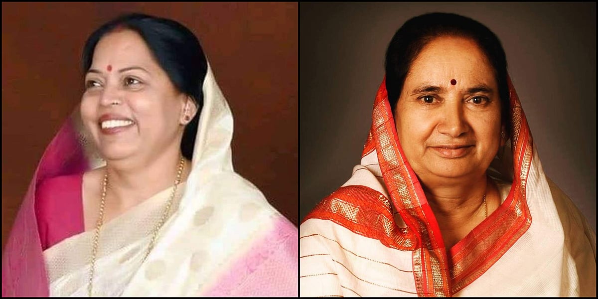 Lok Sabha Elections 2019: Two Meena community women slug it out in ...