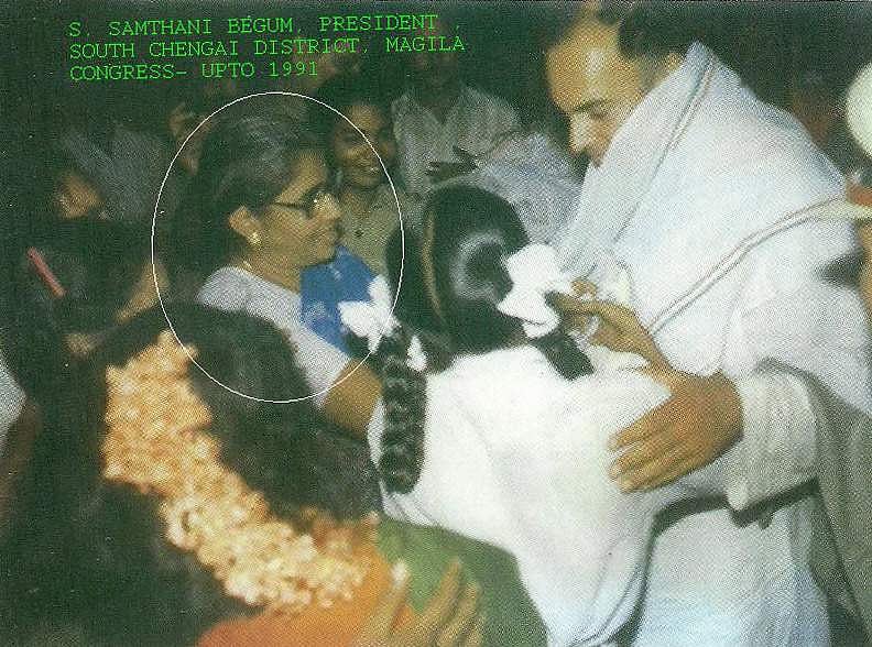 Rajiv Gandhi Assassination Rajiv Gandhi | Indian National Congress,