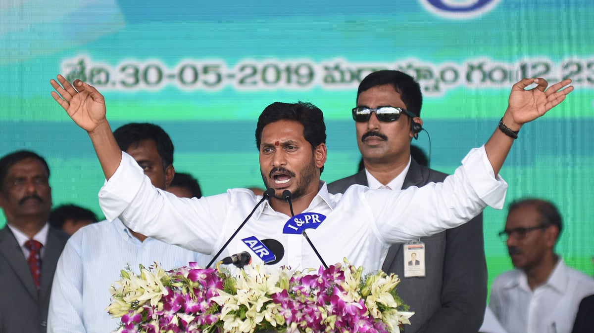 AgriGold scam: Victims to meet Andhra Pradesh CM Jagan seeking justice