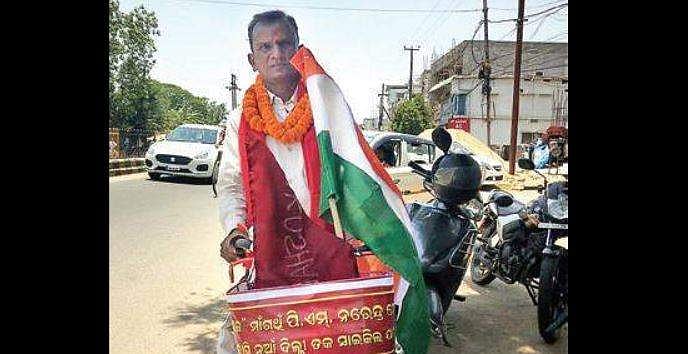 Koshal statehood: Sambalpur abstains, Balangir, Bargarh shut down