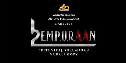 Empuraan to follow Mohanlal’s directorial debut