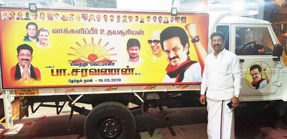 Newly-elected Tamil Nadu MLA P Saravanan trucks free water in his ...