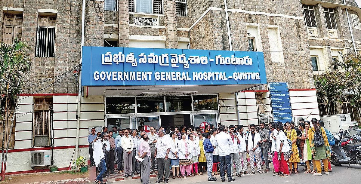 Guntur GGH suffers due to shortage of doctors