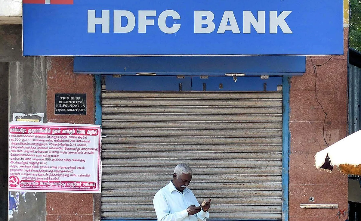 HDFC to sell 90 per cent stake in education loan arm HDFC Credila for ... HDFC to sell 90 per cent stake in education loan arm HDFC Credila for ...