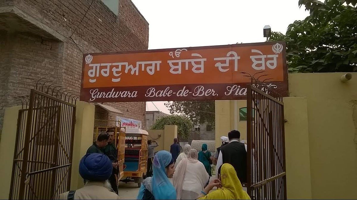 500-year-old gurdwara in Pakistan opens doors for Indian Sikh pilgrims ...