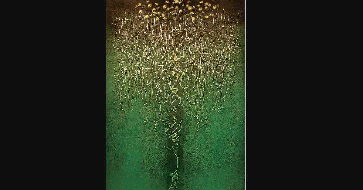 Language of trees displayed at Delhi's IIC