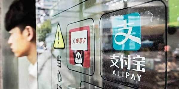 Confusion clouds China's social credit system