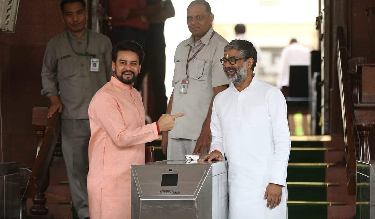 Rajya Sabha Chairman Venkaiah Naidu accepts SP leader Neeraj Shekhar's ...