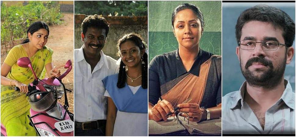 Loved 'Raatchasi' trailer? Here are 5 south Indian school dramas to ...