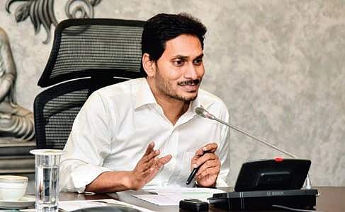 CM Jagan Mohan Reddy releases Andhra sub-inspector recruitment test results
