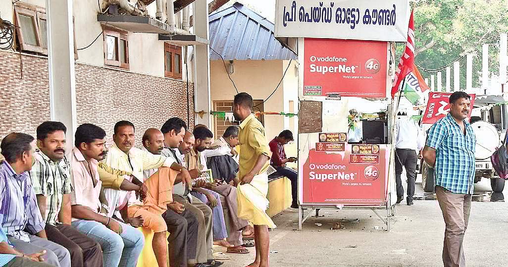 Thiruvananthapuram corporation to set up prepaid auto counters
