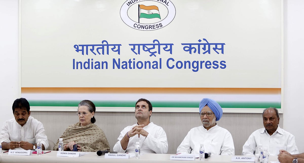 New Congress president will be appointed in few days: Sources