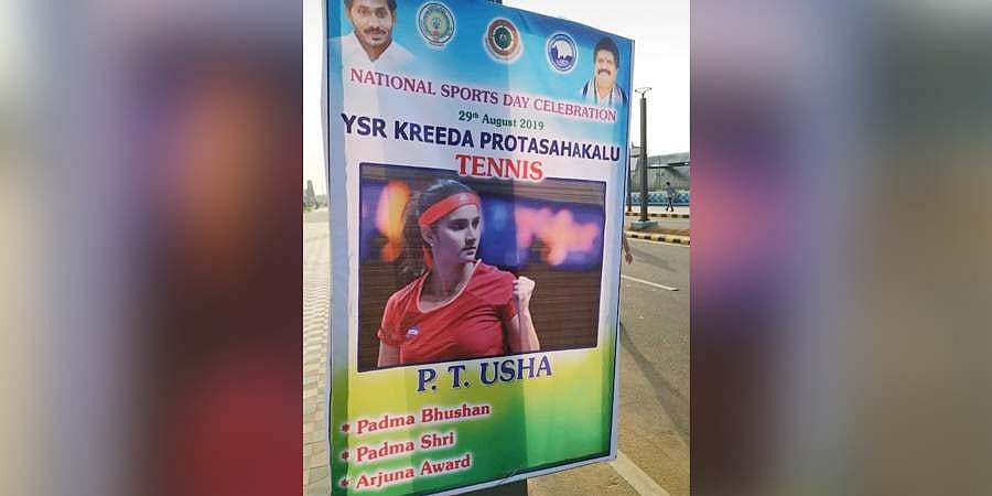 Sania Mirza picture named P T Usha on Sports Day poster in Andhra