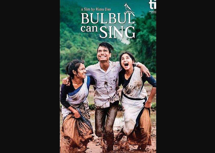 Festival of exceptional vernacular movies in Delhi's Max Mueller Bhavan