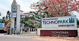 Technopark spreads wings, to boost Thiruvananthapuram’s development