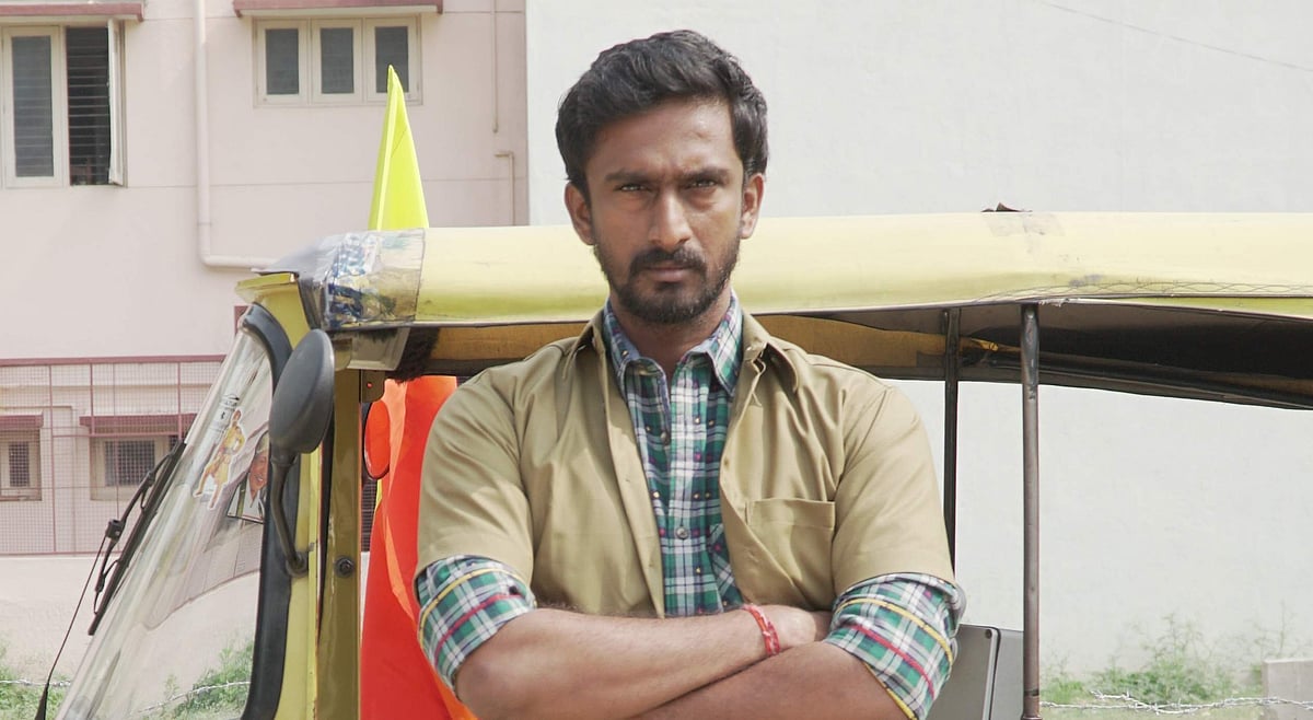 Kapata Nataka Pathradhari explores middle class values