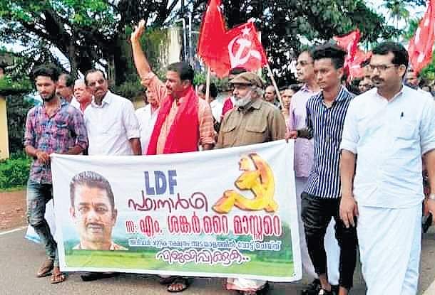 Shankar Rai is CPM trump card in BJP-NDA bastion of Manjeshwar