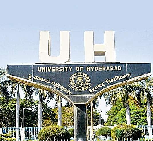 University of Hyderabad bags Institution of Eminence honour