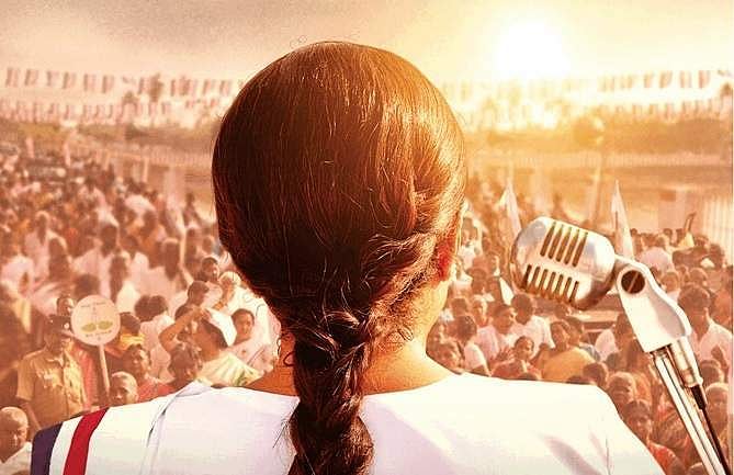 Check out the first look of Ramya Krishnan as Jayalalithaa in Gautham ...