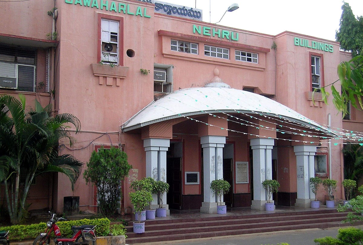 Vijayawada Municipal Corporation corporators visits Jammu civic body