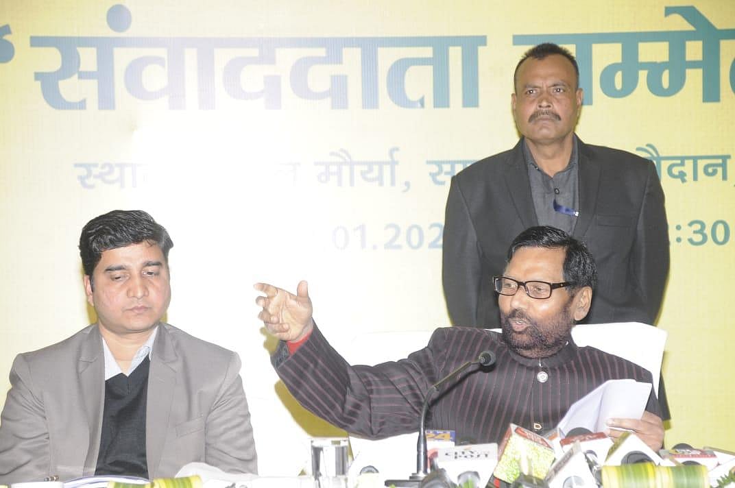 One nation one ration card scheme: 12 states to get direct benefits