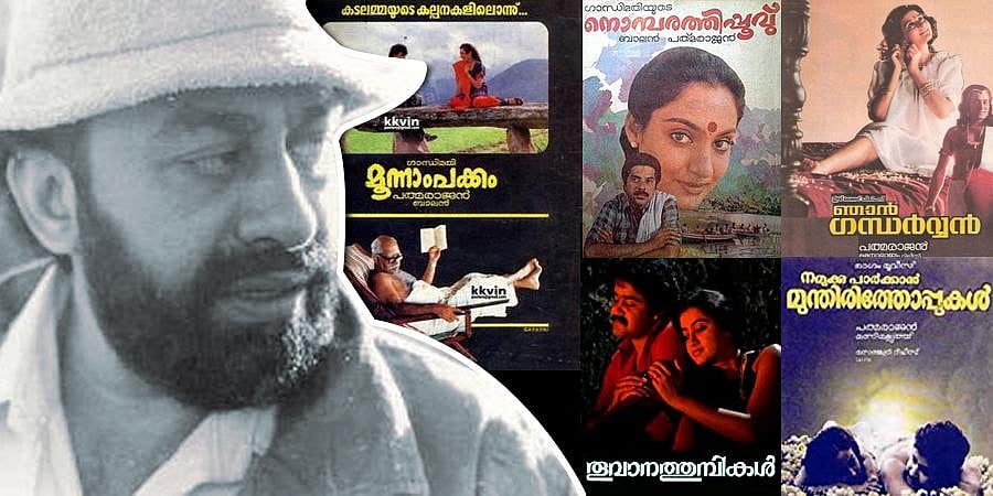 Vineyards of passion and bloody beaches: 5 eternal Padmarajan films for ...