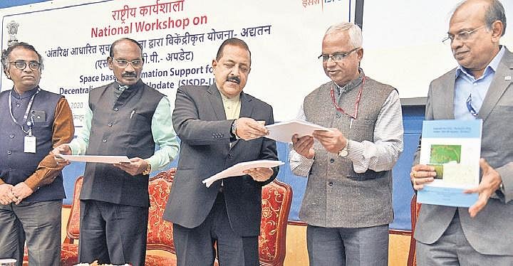 ISRO launches Bhuvan Panchayat 3.0 to aid gram panchayat development