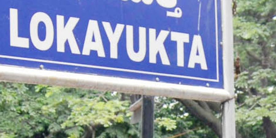 Lokayukta and DVAC to be energised in TN: Governor Purohit
