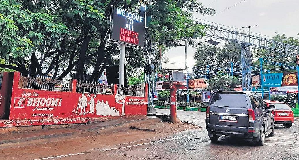 Ongole Municipal Corporation command control centre to start from December