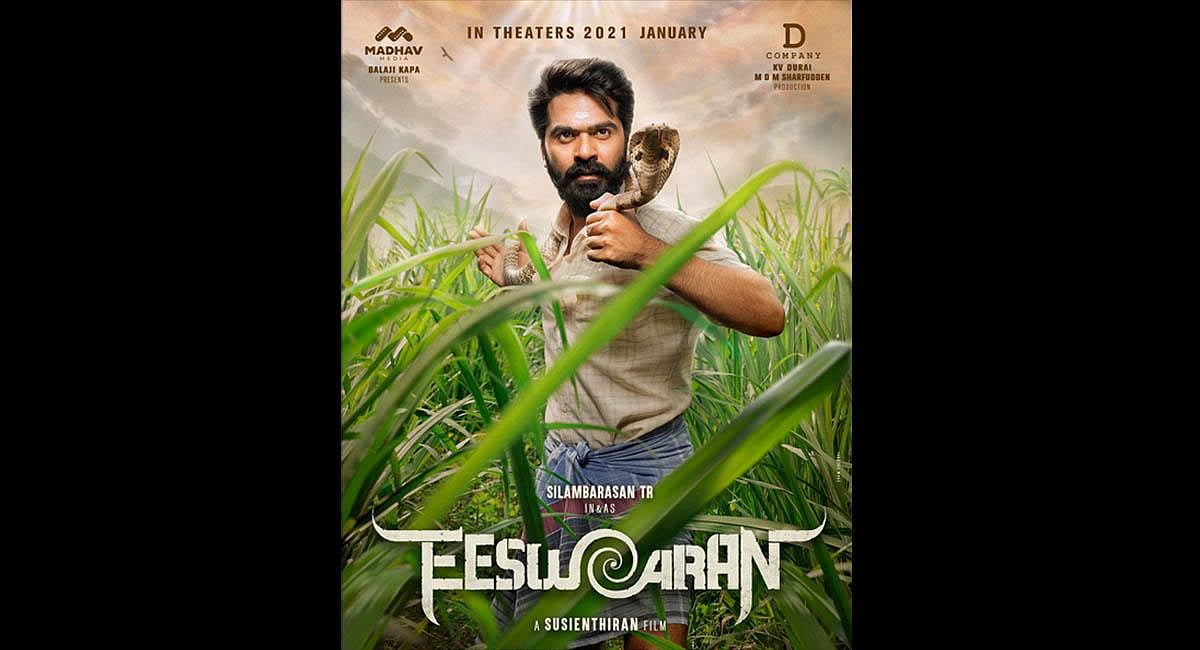 AWBI issues show cause notice to makers of Simbu-starrter Eeswaran