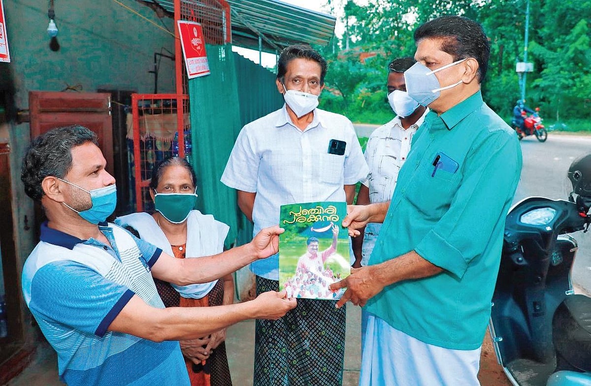 Local body polls: Hari no stranger to ‘haritha’ election campaigning