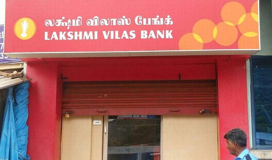 Lakshmi Vilas Bank customers can access all services; no change in ...