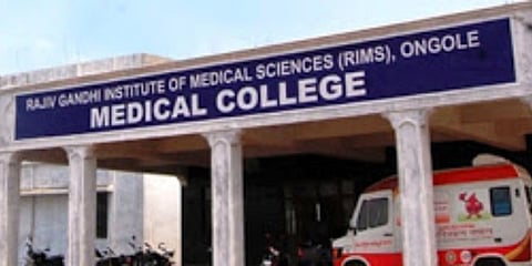 Andhra Pradesh: RIMS Hospital in Ongole goes paperless