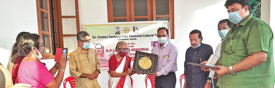 KPS Menon award for writer-critic Leelavathy