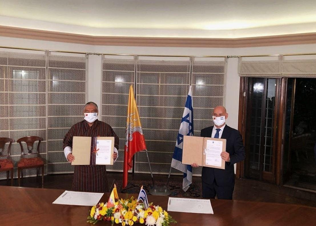 'For greater cooperation': Israel establishes diplomatic relations with ...