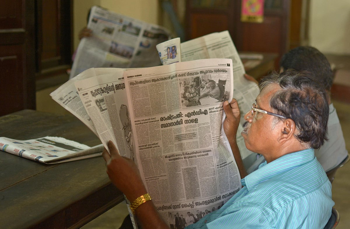 Blocking newspaper delivery amid coronavirus lockdown an offence, say ...