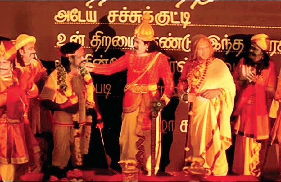 Battle royale in Pulikesi