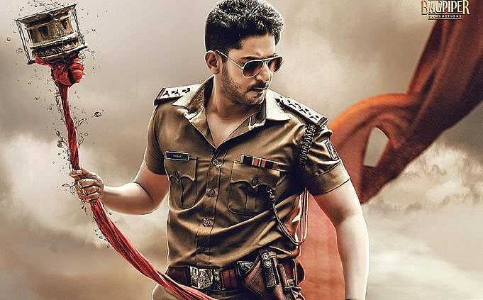 'Inspector Vikram' coming soon to entertain everyone in theatres: Prajwal Devaraj